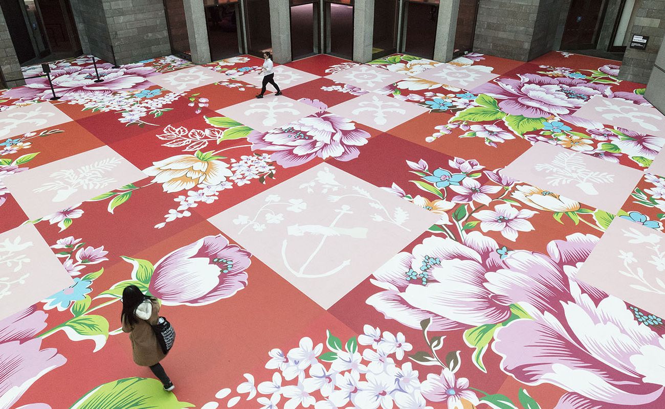 Michael Lin: Archipelago | Designlines Magazine