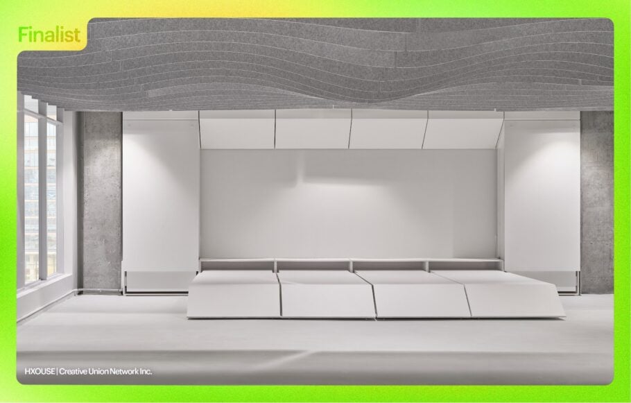 2025 BDAs Finalists | Designlines Magazine