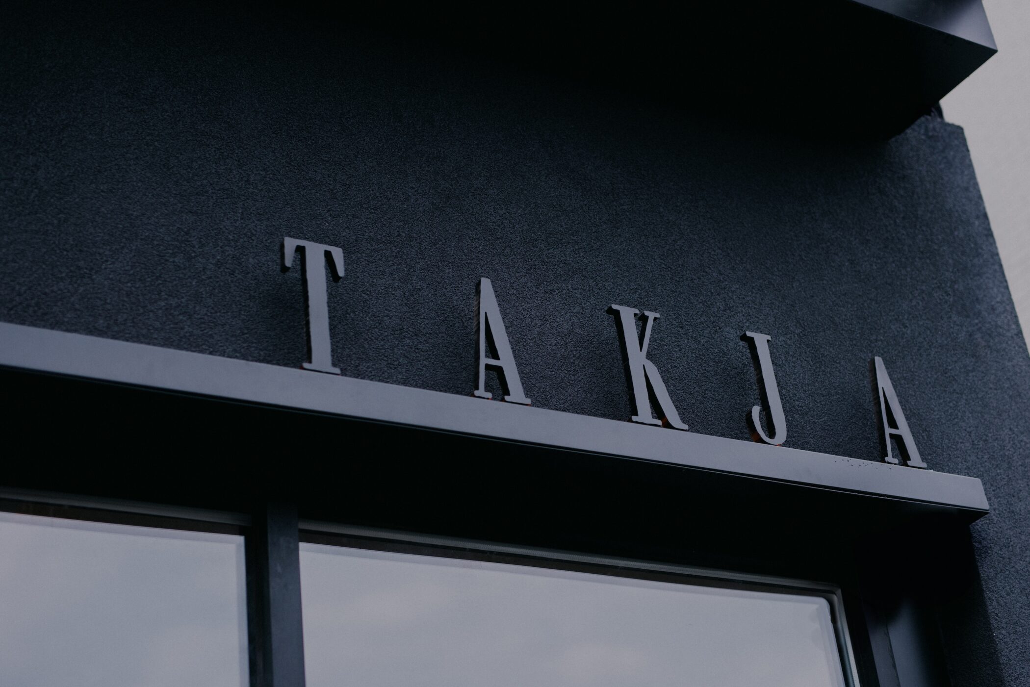 Takja BBQ House Brings A Taste of Koreatown to College Street ...